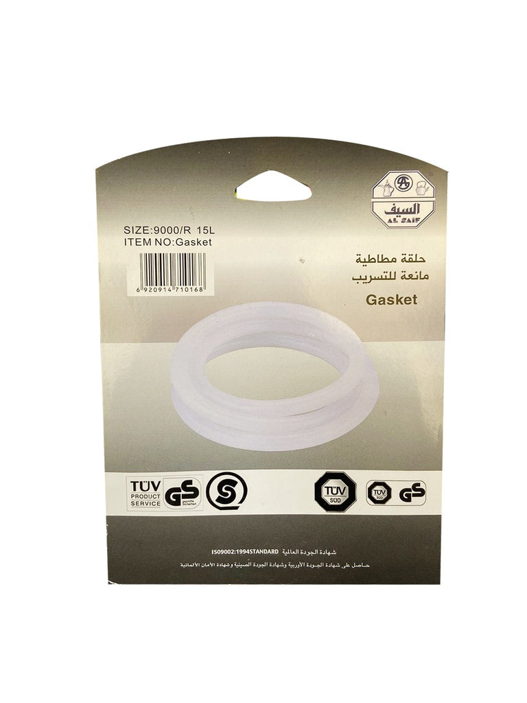 جلدة قدر ضغط مقاس 9/10 لتر #R9/10L/9000 – Alhor Camping & Hunting Tools