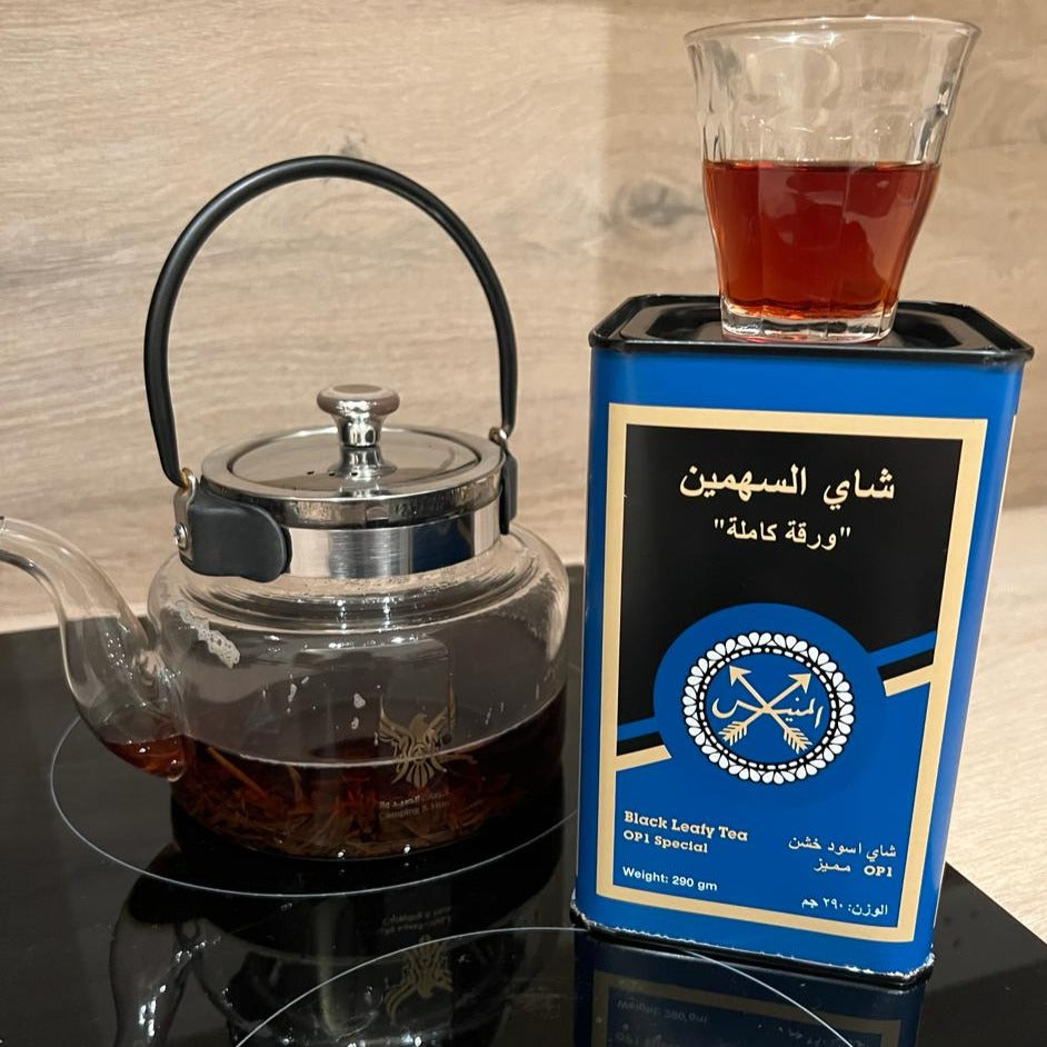 شاي السهمين خشن ازرق من المنيس علبة معدنية 290 جرام – Alhor Camping ...